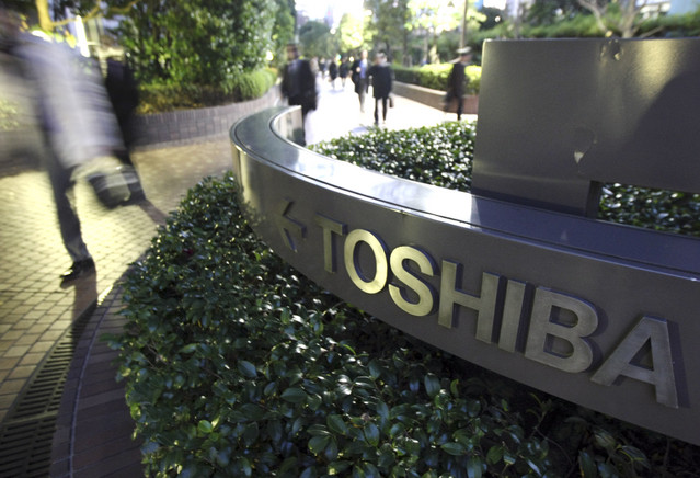 Toshiba to cut 3000 jobs from struggling TV division - AfterDawn